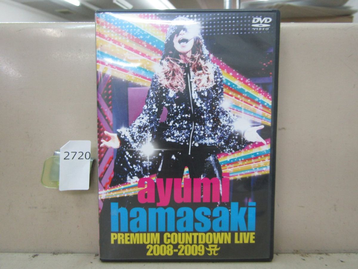 Yahoo!オークション - 2720 美盤 ayumi hamasaki PREMIUM COUNTDOWN LI...