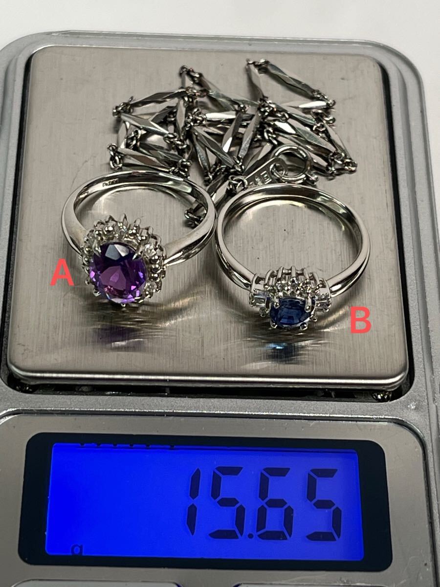 Yahoo!オークション - PT900/PT850】3点セット ネックレス・指輪 総重...