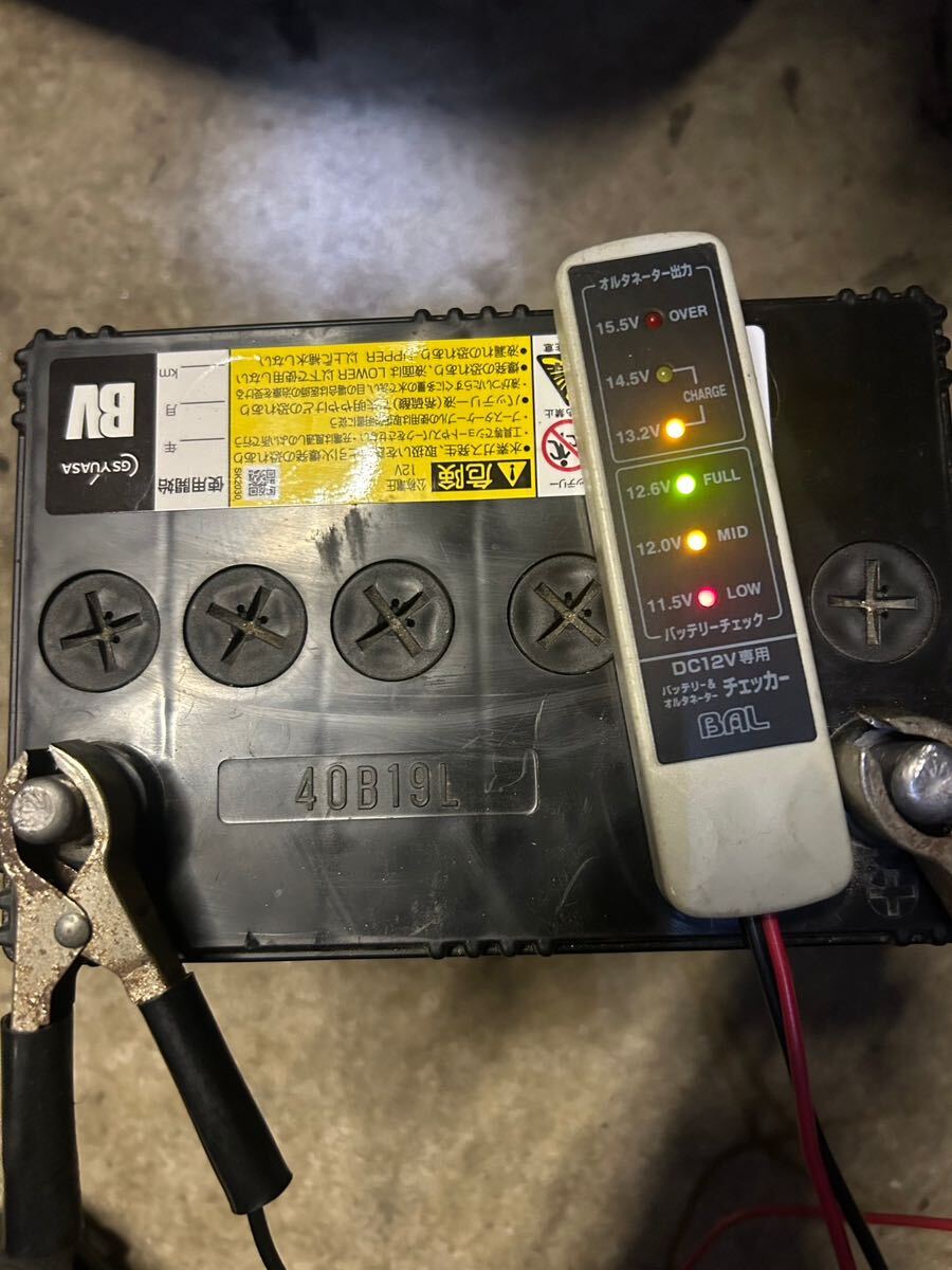 Yahoo!オークション - 40B 19Lバッテリー再生