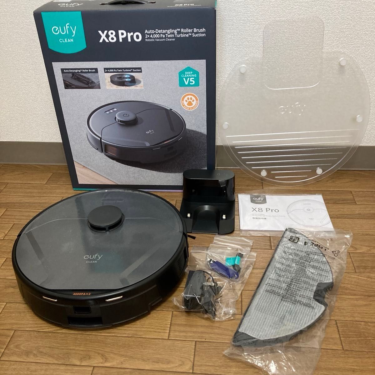 ロボット掃除機 Anker eufy CLEAN X8Pro T2266513|Yahoo!フリマ ロボット掃除機 Anker eufy CLEAN X8Pro T2266513|Yahoo!フリマ