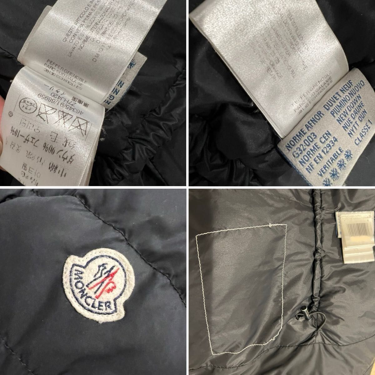 モンクレール MONCLER MESS ダウンジャケット 黒 ブラック モンクレール MONCLER MESS ダウンジャケット 黒 ブラック