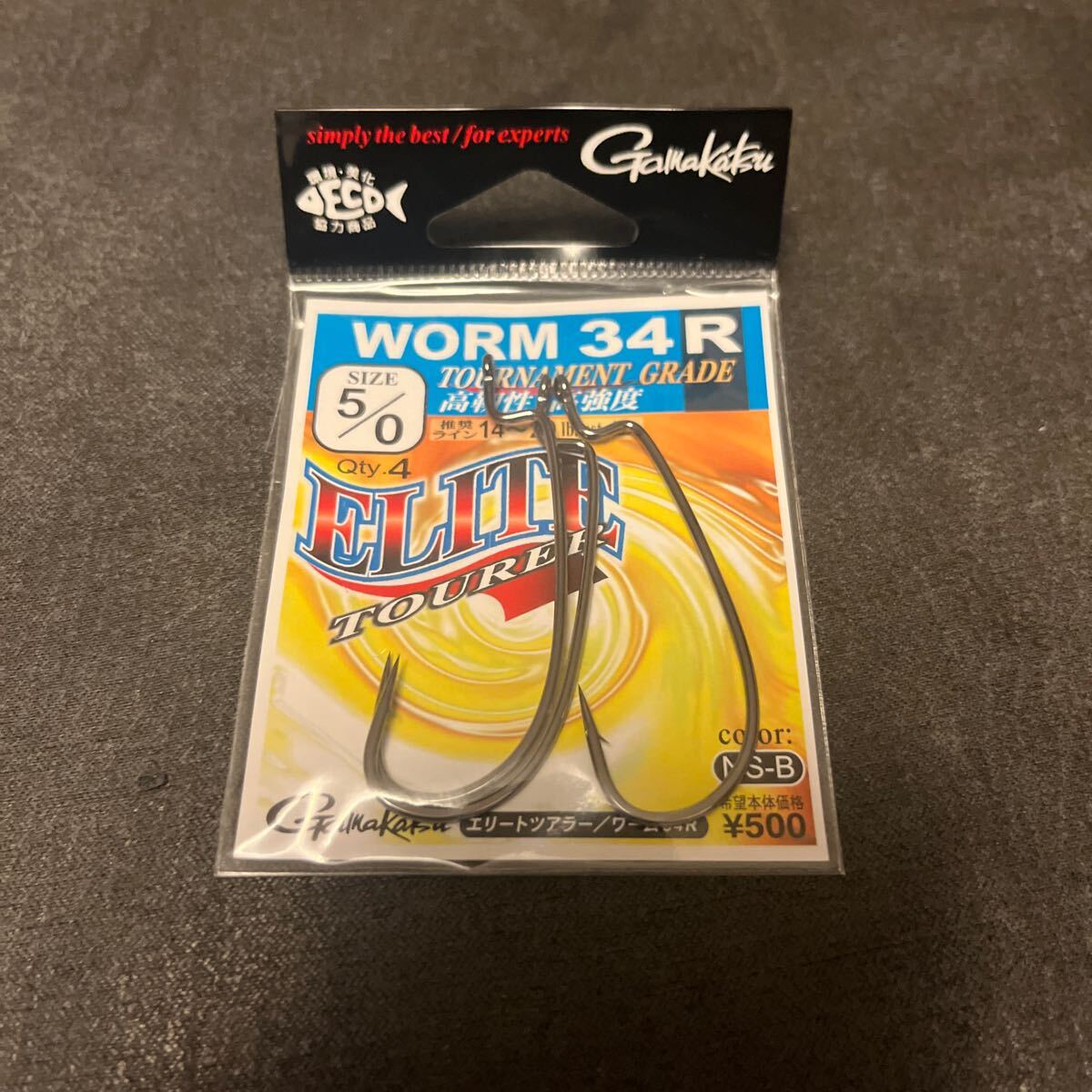 Yahoo!オークション - がまかつ ワーム34R 5/0 エリートツアラー WORM3...