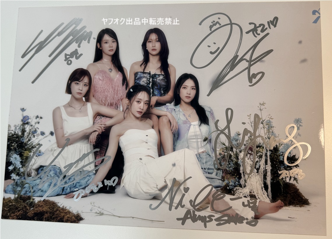 Yahoo!オークション - KARA 全員直筆サイン入り A4サイズ写真