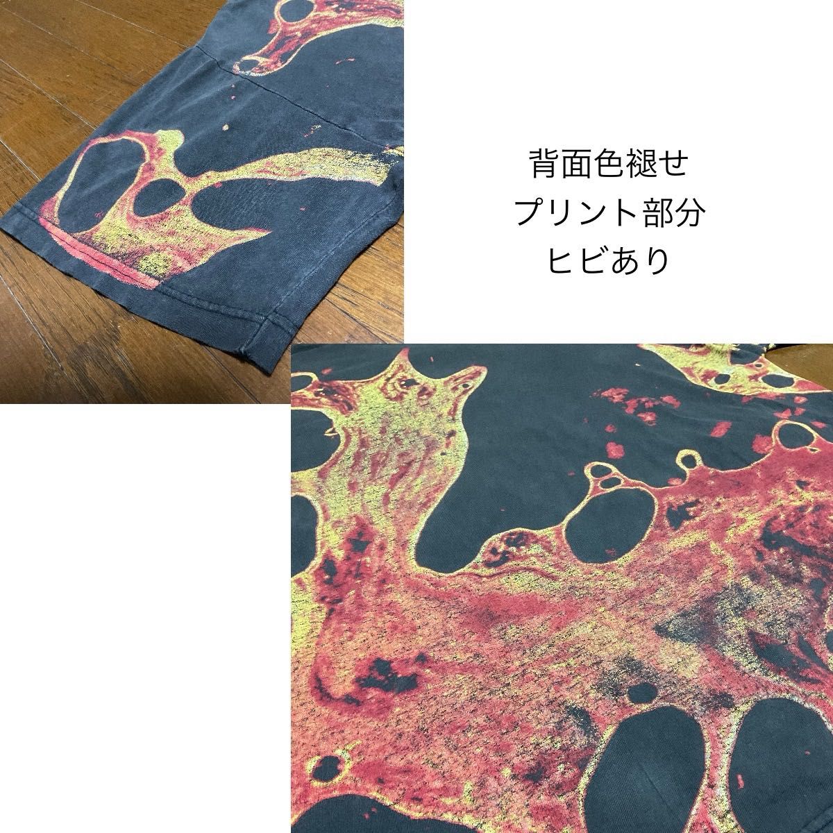 METALLICA メタリカ ロード LOAD バンドTシャツ 90sビンテージ METALLICA メタリカ ロード LOAD バンドTシャツ 90sビンテージ