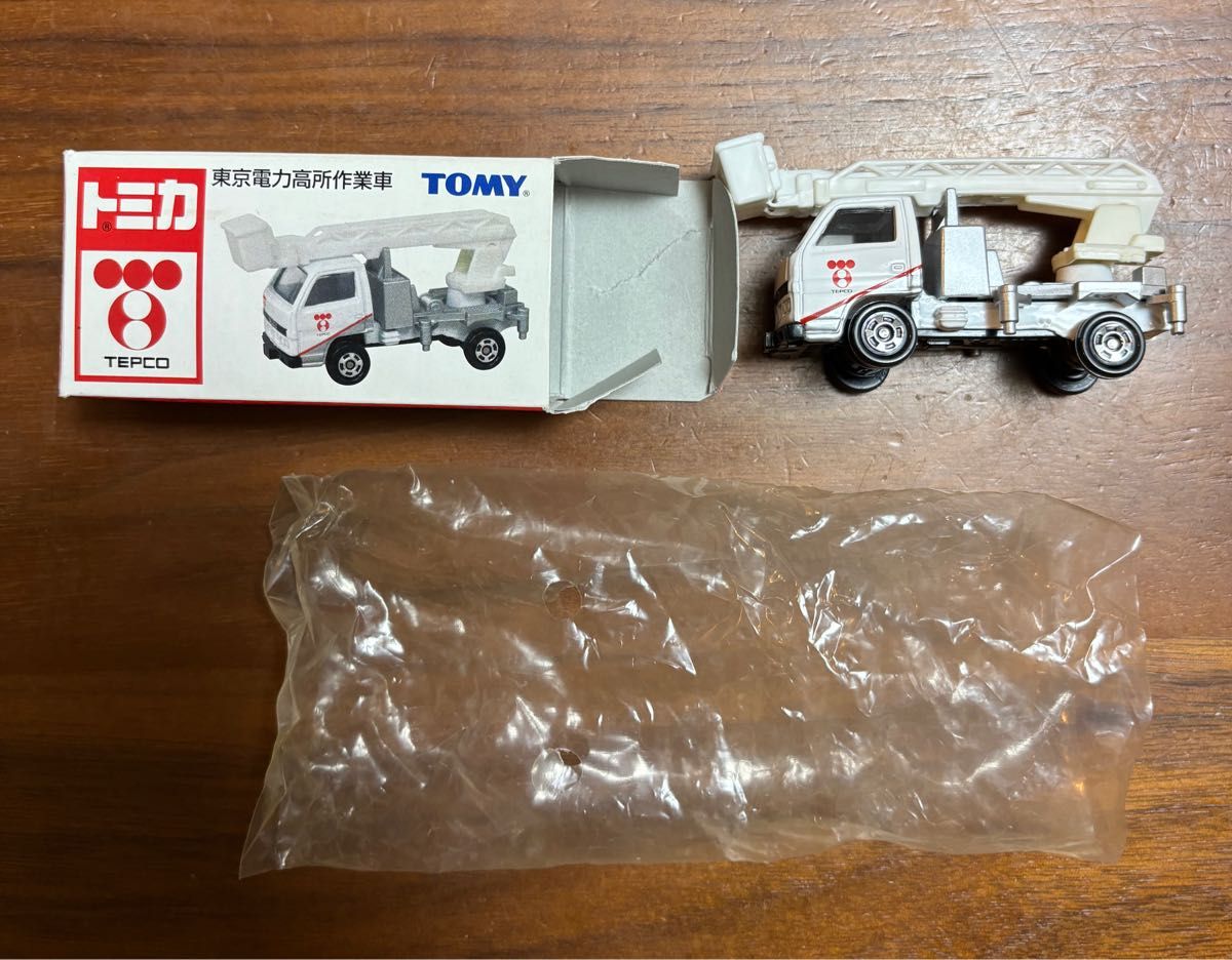 トミカ 東京電力高所作業車 美品|Yahoo!フリマ(旧PayPayフリマ) トミカ 東京電力高所作業車 美品|Yahoo!フリマ(旧PayPayフリマ)