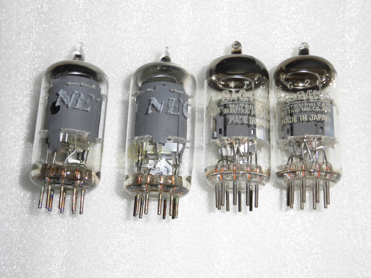 Yahoo!オークション - NEC 6267・National(松下)6AQ8 合計4本1セット