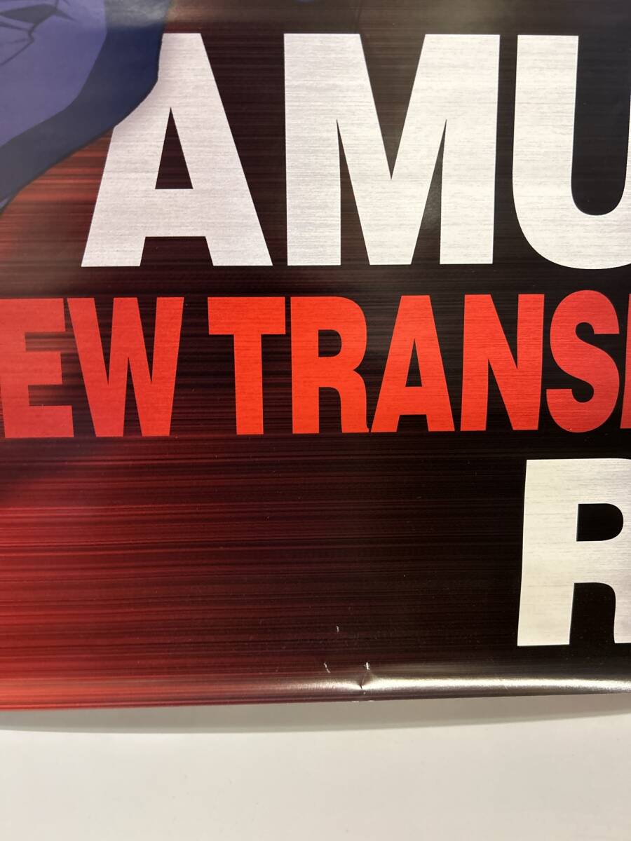 Yahoo!オークション - 【411ポスター】機動戦士Zガンダム 星を継ぐ者 G...