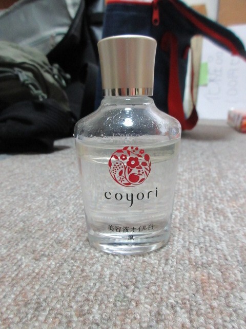 Yahoo!オークション - coyori美容液オイル
