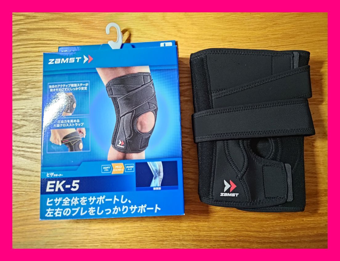 【商品No.9296】送料無料★ザムスト 膝サポーター EK-5 Lサイズ ZAMST② :: Yahoo!Auction｜DEJAPAN - Bid and Buy Japan with 0 ...