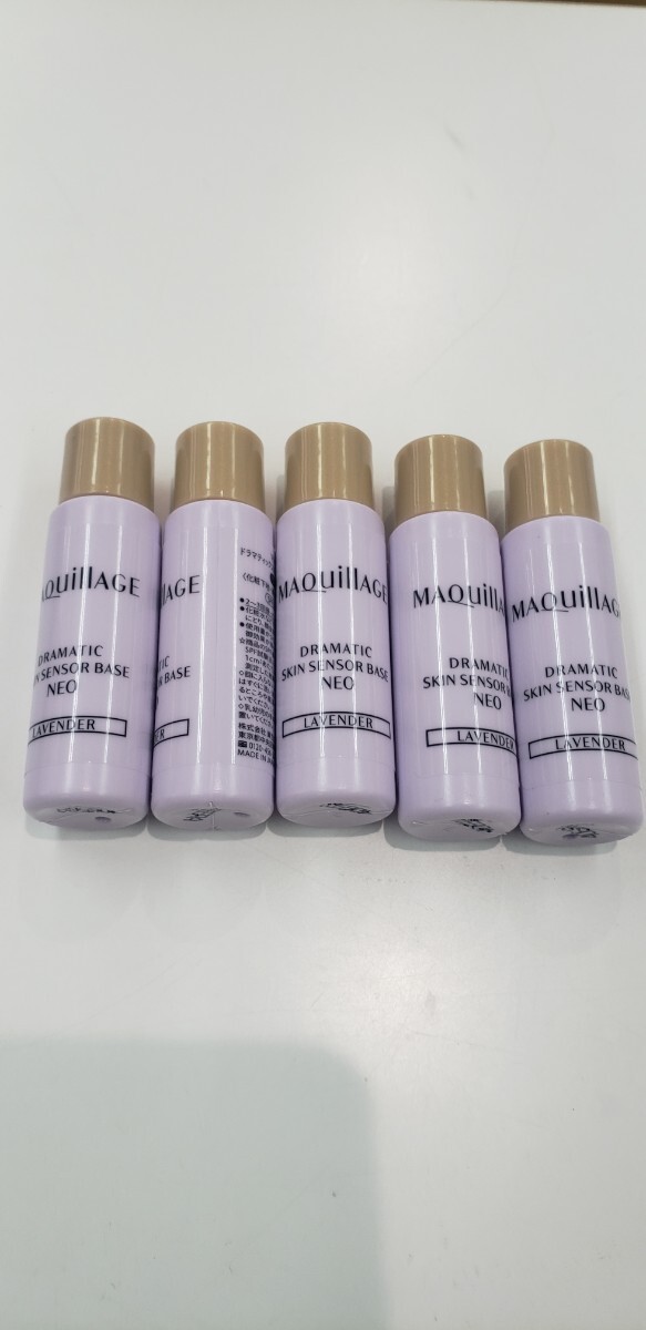 Yahoo!オークション - 資生堂マキア―ジュスキンセンサーベースneoラベ...