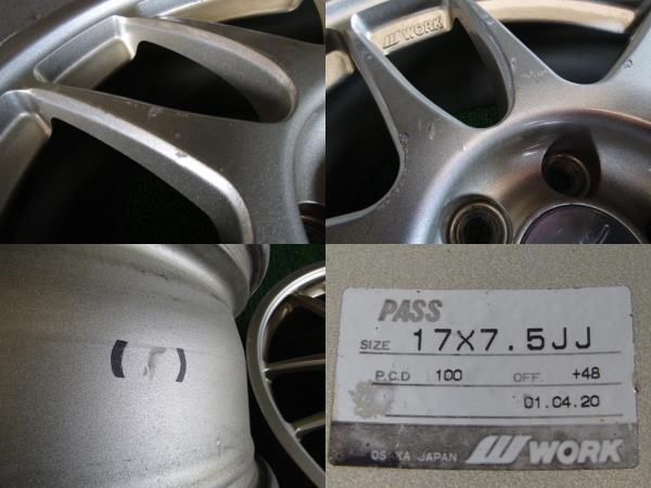 Yahoo!オークション - D4828 WORK エモーション WAE FORGED 17インチ 7...