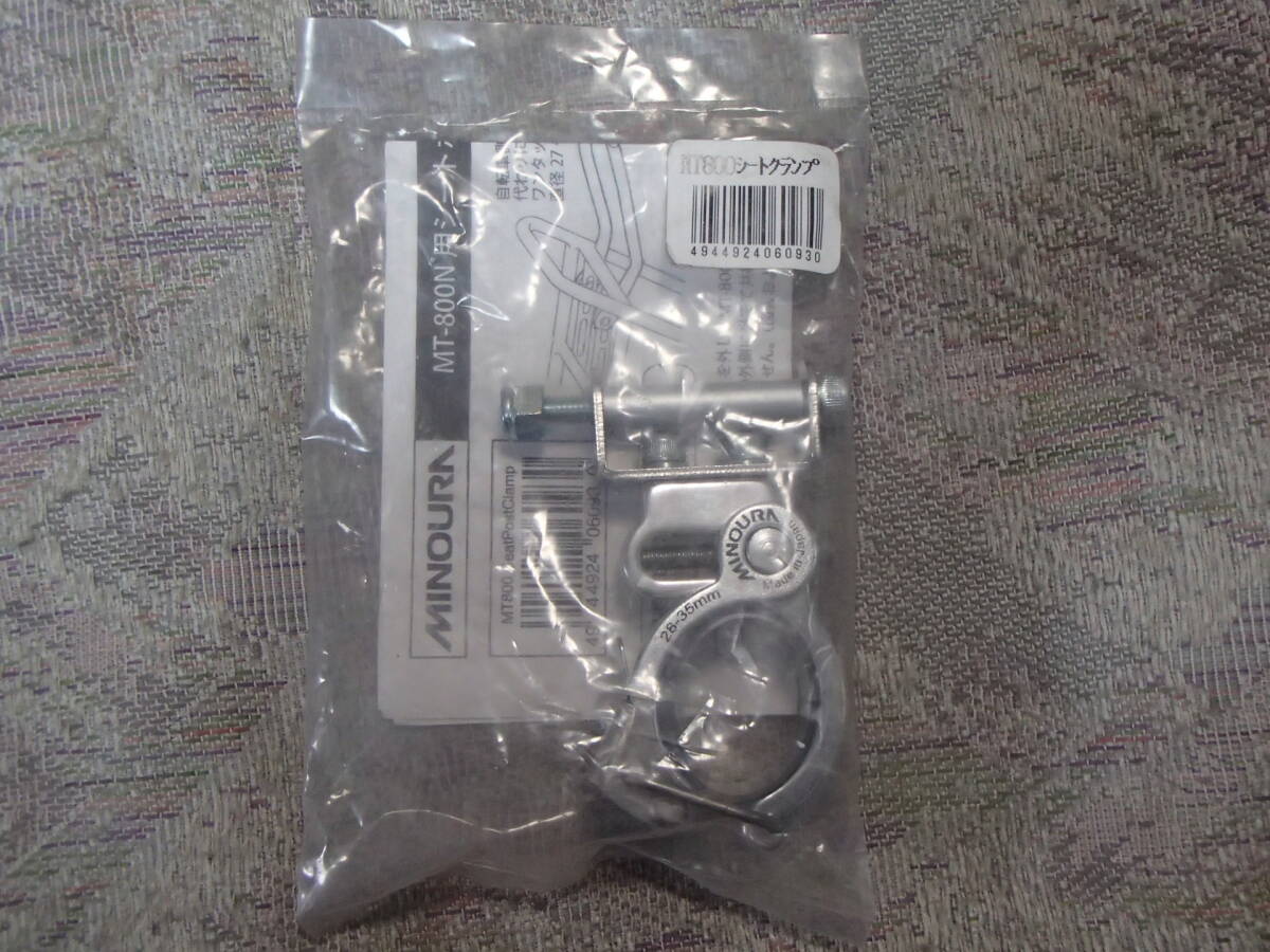 Yahoo!オークション - MINOURA（ミノウラ） / MT-800N用シートポストク...