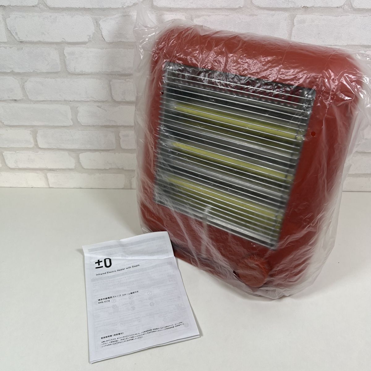 保管 プラスマイナスゼロ 遠赤外線電気ストーブ スチーム機能付き XHS-V110(ストーブ)｜売買されたオークション情報、yahooの商品情報をアーカイブ公開 - オークファン（aucfan ...