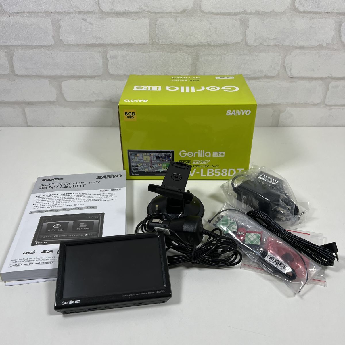 Yahoo!オークション - 美品 SANYO サンヨー NV-LB58DT Gorilla Lite 5...
