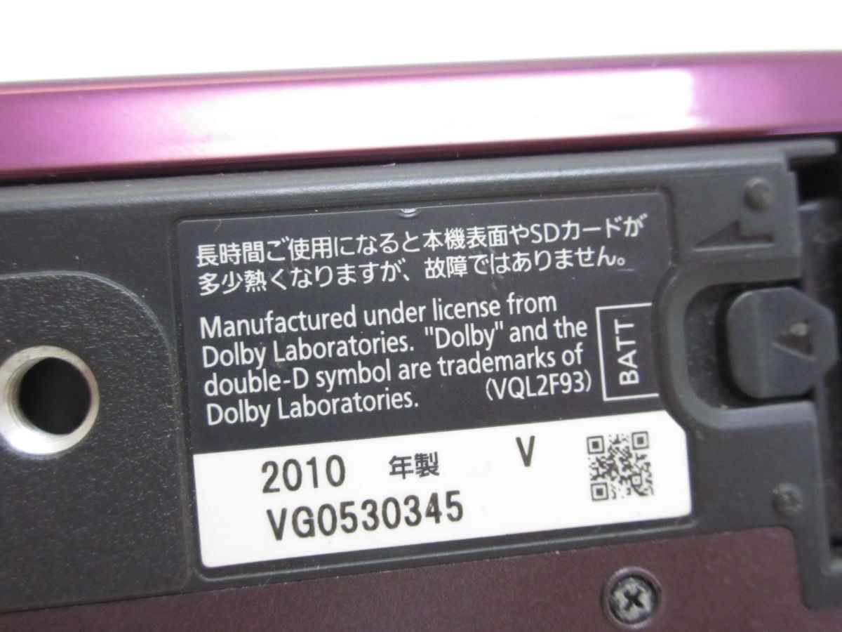 Yahoo!オークション - P136-N41-1534 Panasonic パナソニック HDC-TM35...