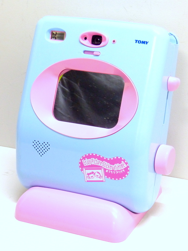 1337 TOMY トミー おうち プリクラ(その他)｜売買されたオークション情報、yahooの商品情報をアーカイブ公開 - オークファン（aucfan.com）