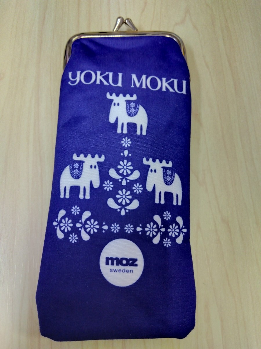 Yahoo!オークション - moz×YOKU MOKU モズ×ヨックモック 特別限定コ...