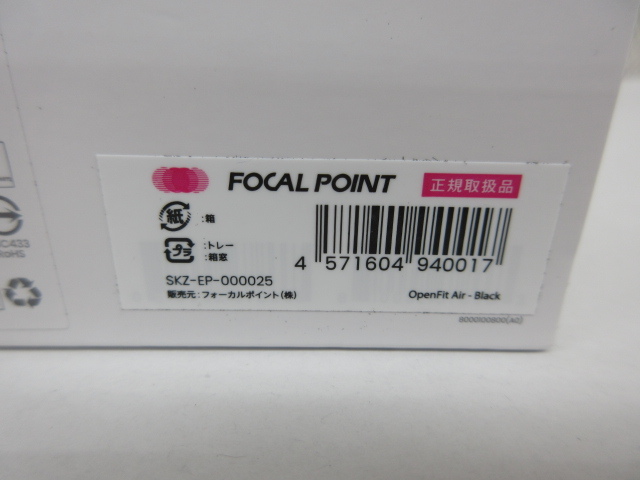 Yahoo!オークション - s24299-rj 【送料950円】中古品 完全ワイヤレス...