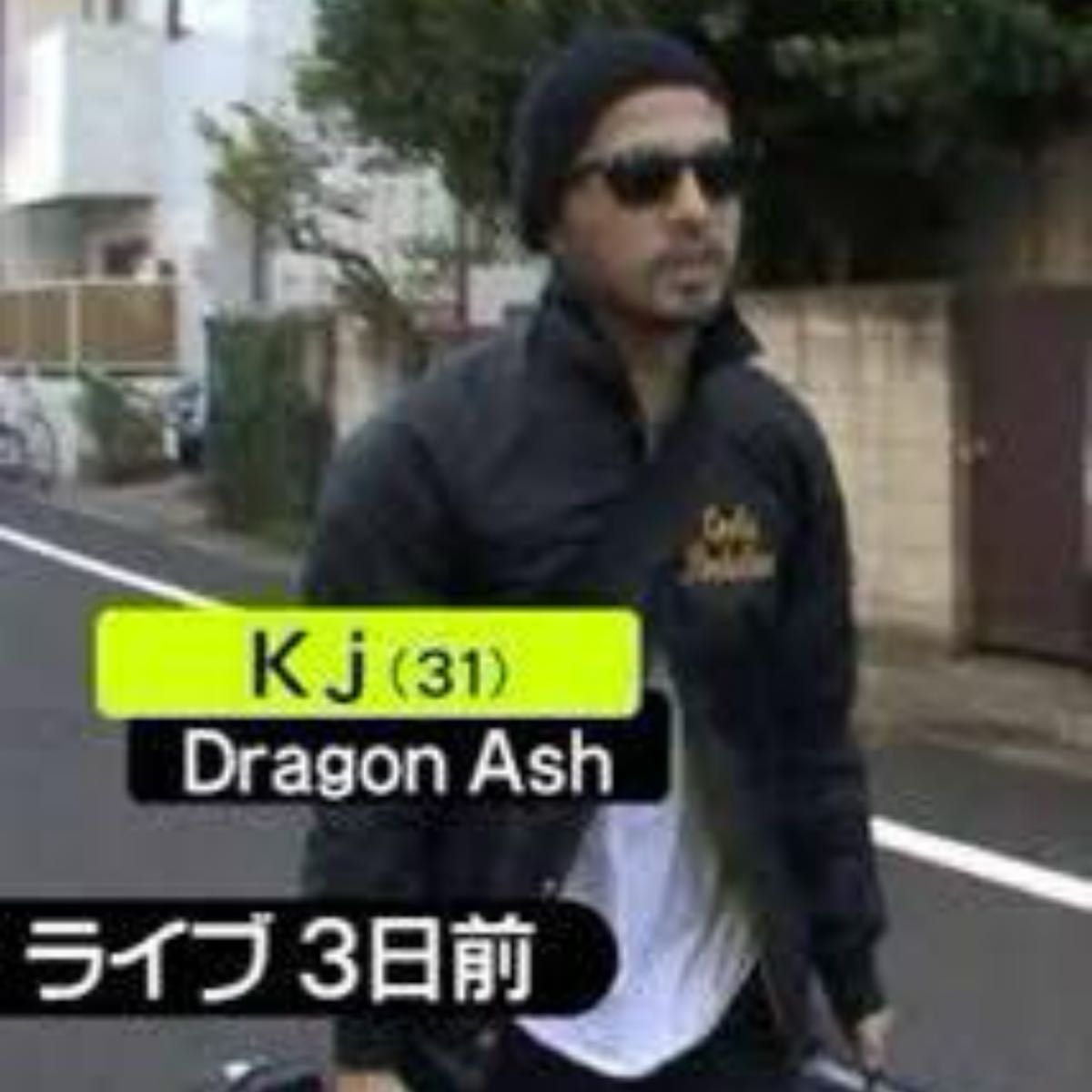 cootie kj着 ボアコーチ|Yahoo!フリマ(旧PayPayフリマ) cootie kj着 ボアコーチ|Yahoo!フリマ(旧PayPayフリマ)