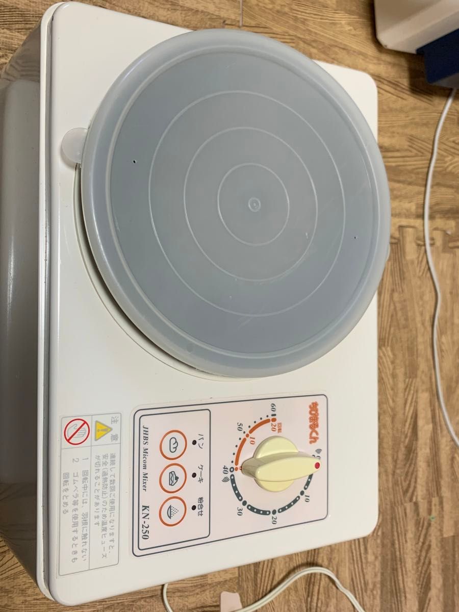 JHBS【パンこね機】ちびまるくん KN-305 60Hz - メルカリ JHBS【パンこね機】ちびまるくん KN-305 60Hz - メルカリ