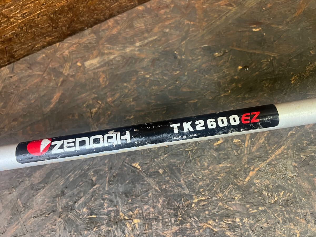 Yahoo!オークション - 即決【11】12 草刈機 ゼノア TK2600EZ TK2600 G2...