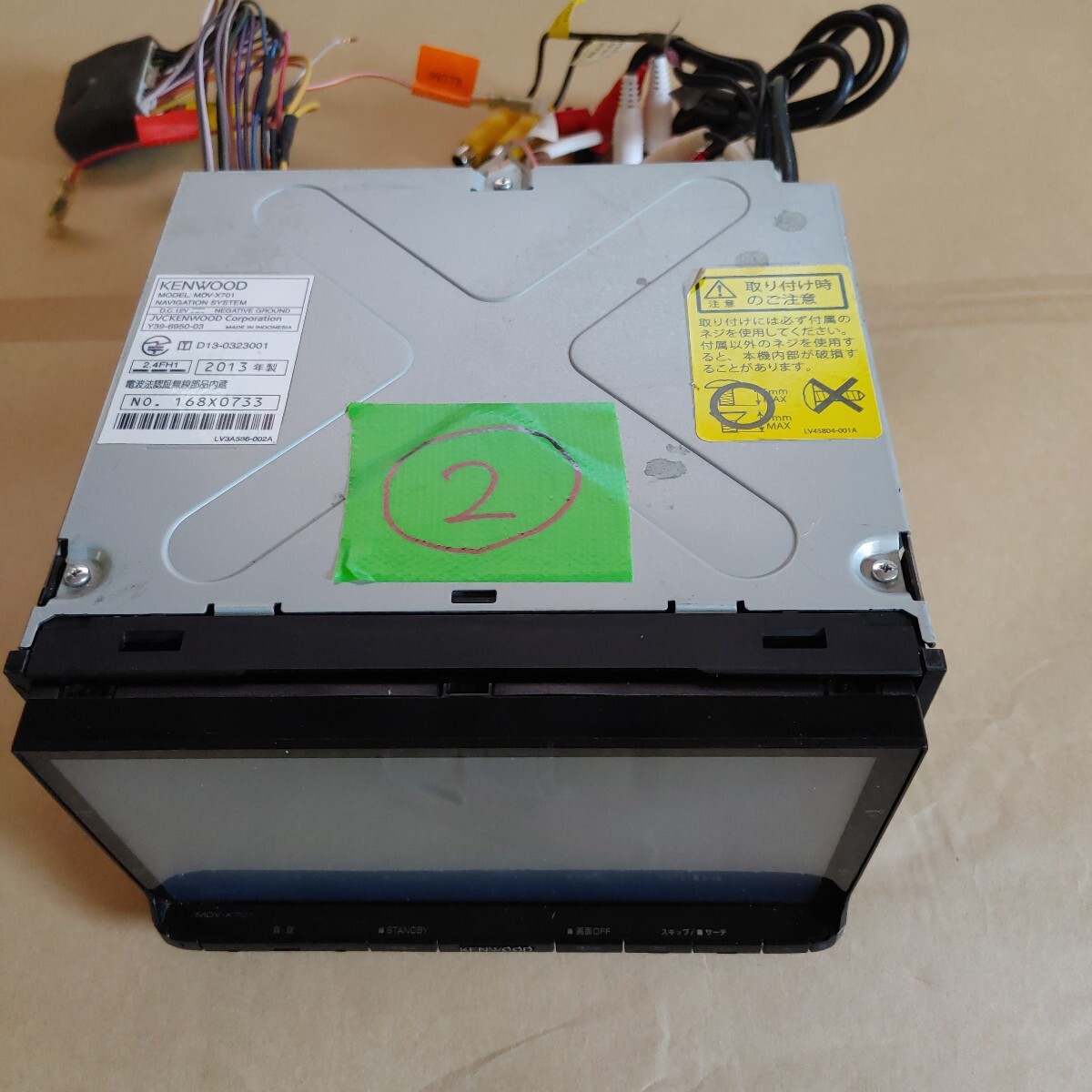 Yahoo!オークション - KENWOOD ケンウッドMDV-X701 ② 完全ジャンク