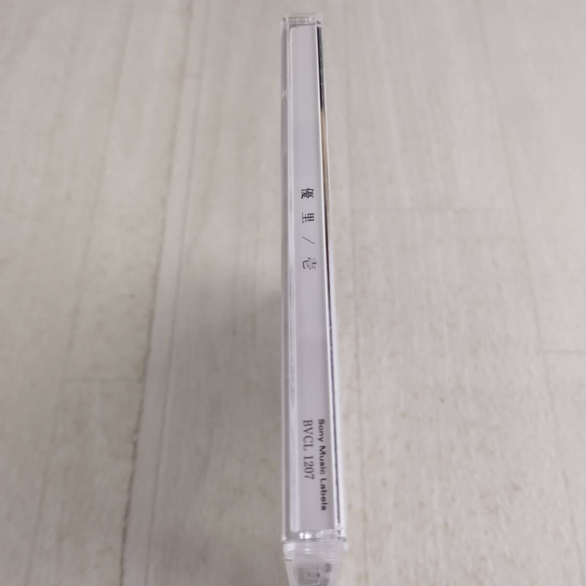 Yahoo!オークション - 1JC8 CD 優里 壱 通常盤