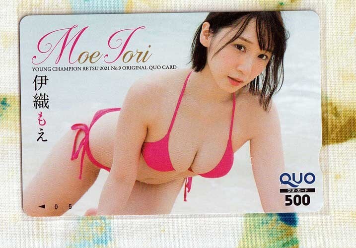 Yahoo!オークション - (A53-1) 伊織もえ ヤングチャンピオン烈 水着 ク...