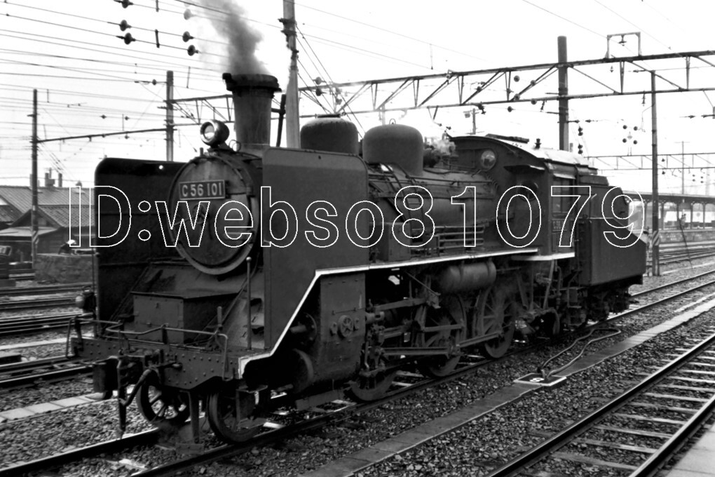 Yahoo!オークション - 29404【鉄道 35mm ネガフィルム】昭和45年 C56 S...