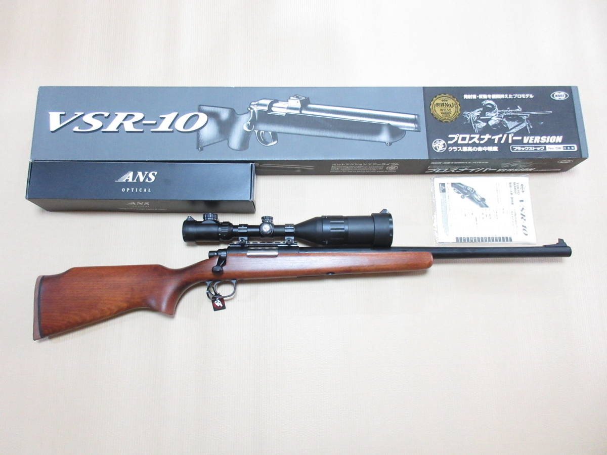 Yahoo!オークション - 新品 東京マルイ VSR-10 プロスナイパーVer フ...