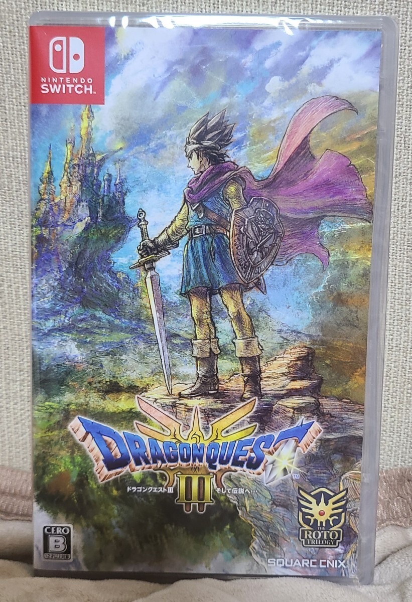 Yahoo!オークション - 新品 ドラゴンクエストIII そして伝説へ… Switc...
