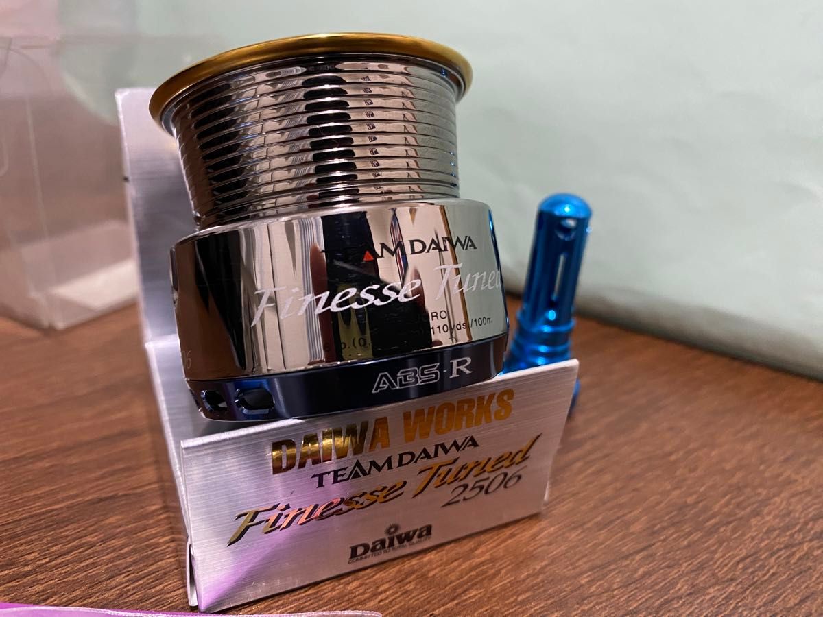ダイワ TD-Z 2506C用カスタムパーツ フィネスチューンスプール ダイワ TD-Z 2506C用カスタムパーツ フィネスチューンスプール
