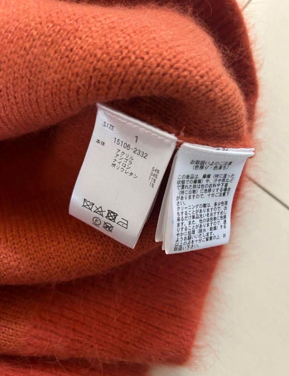 美品CLANE BULKY SLEEVE ANGORA KNIT TOPS|Yahoo!フリマ(旧 美品CLANE BULKY SLEEVE ANGORA KNIT TOPS|Yahoo!フリマ(旧