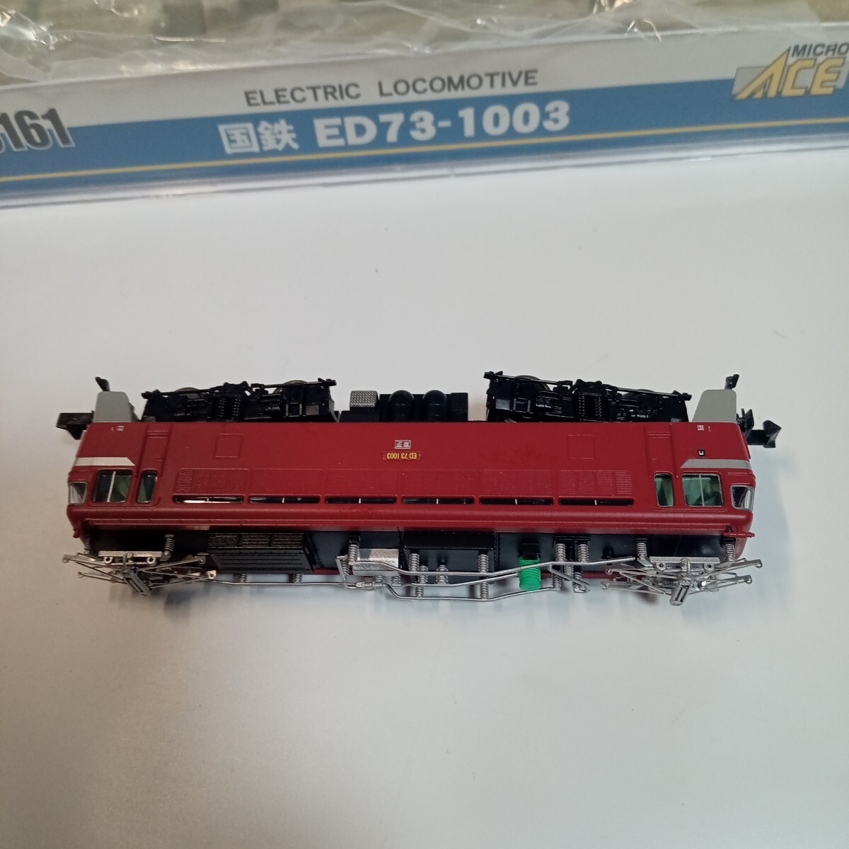 Yahoo!オークション - 41120 MICROACE ED73形電気機関車（ED73-1003号...