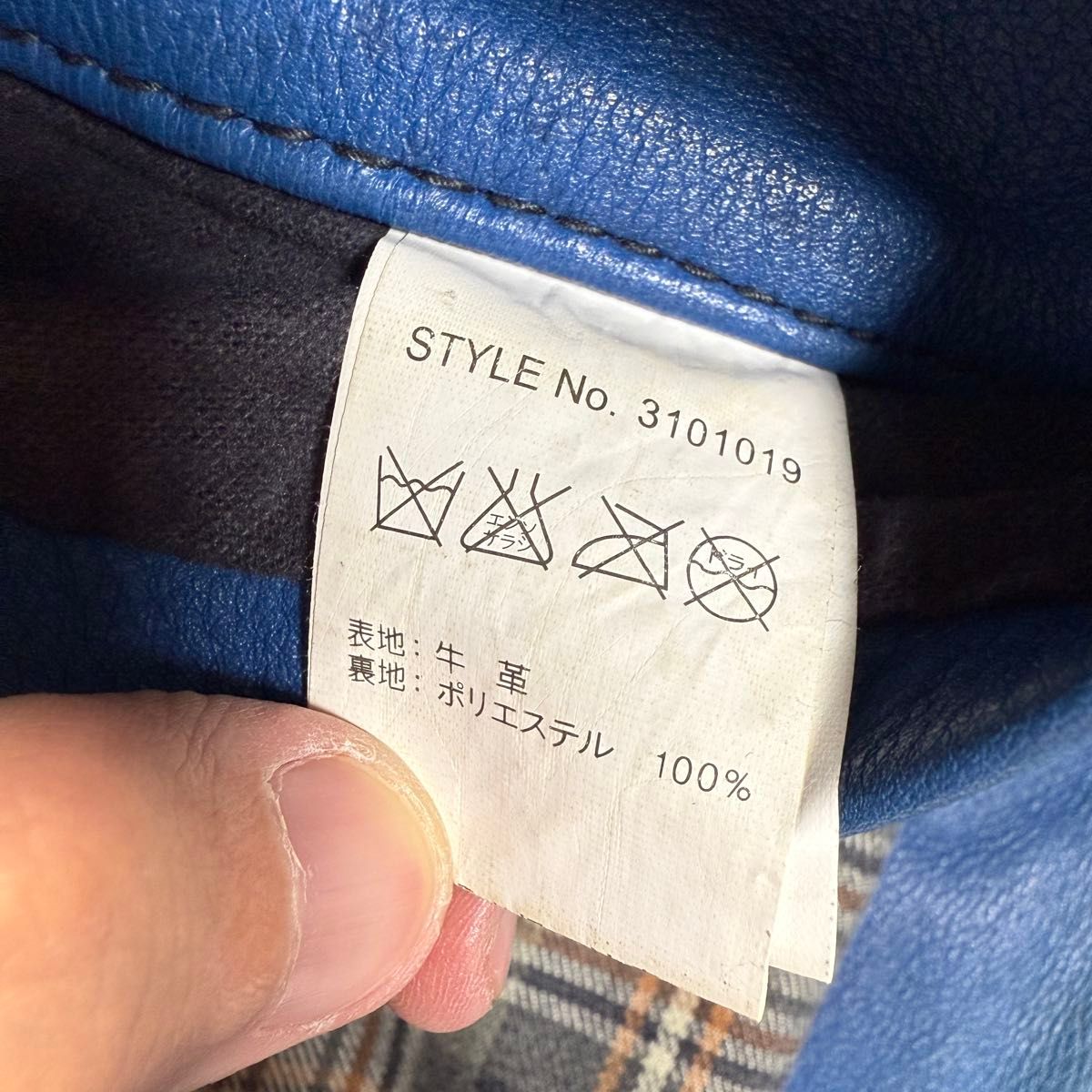 Schott ショット クラシックレーサー ライダース ブルー M Schott ショット クラシックレーサー ライダース ブルー M