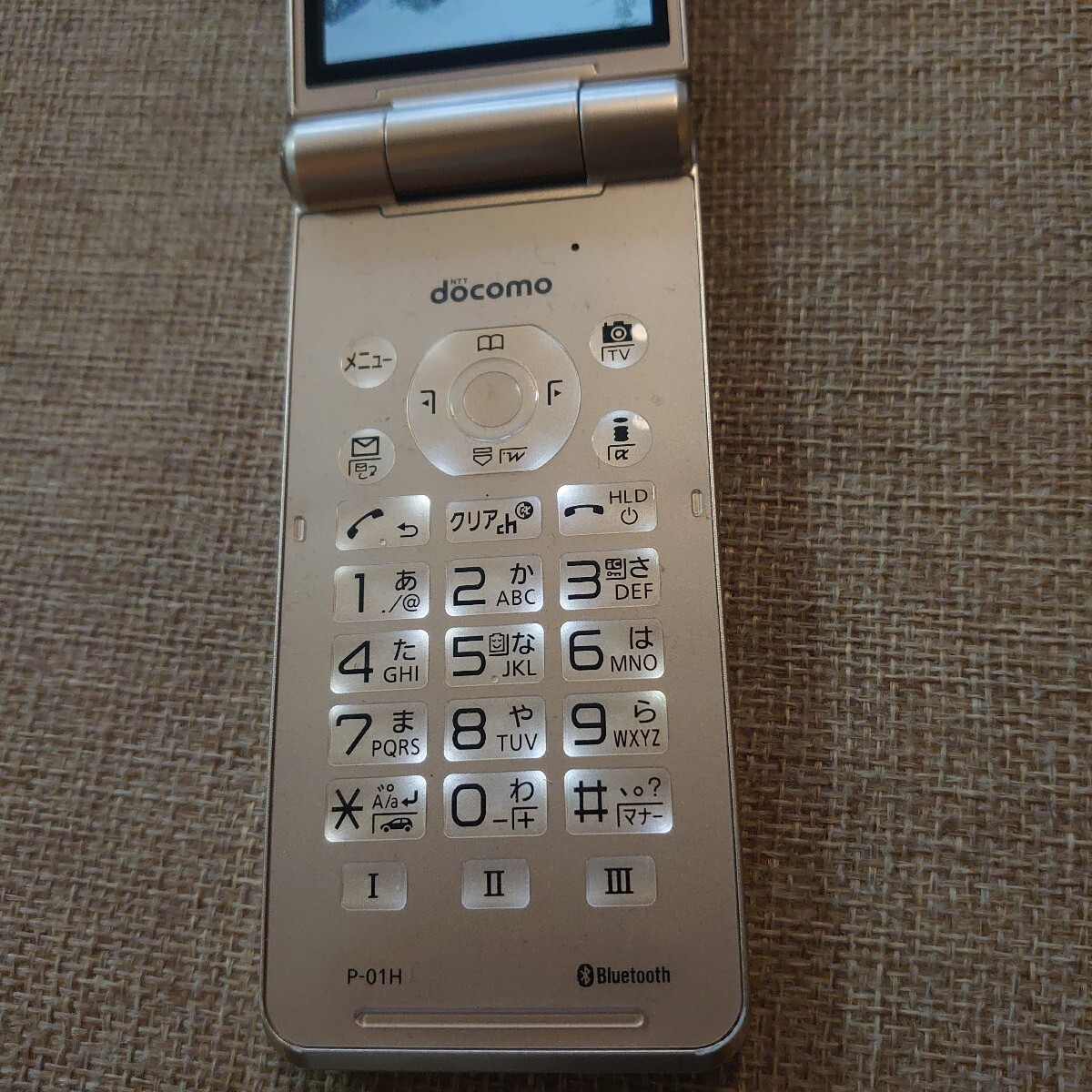 Yahoo!オークション - P-01H docomo ゴールド