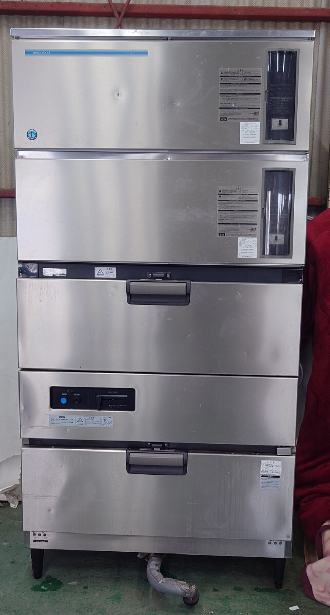 Yahoo!オークション - 2020年製 ホシザキ HOSHIZAKI 水冷式 製氷機 IM-...
