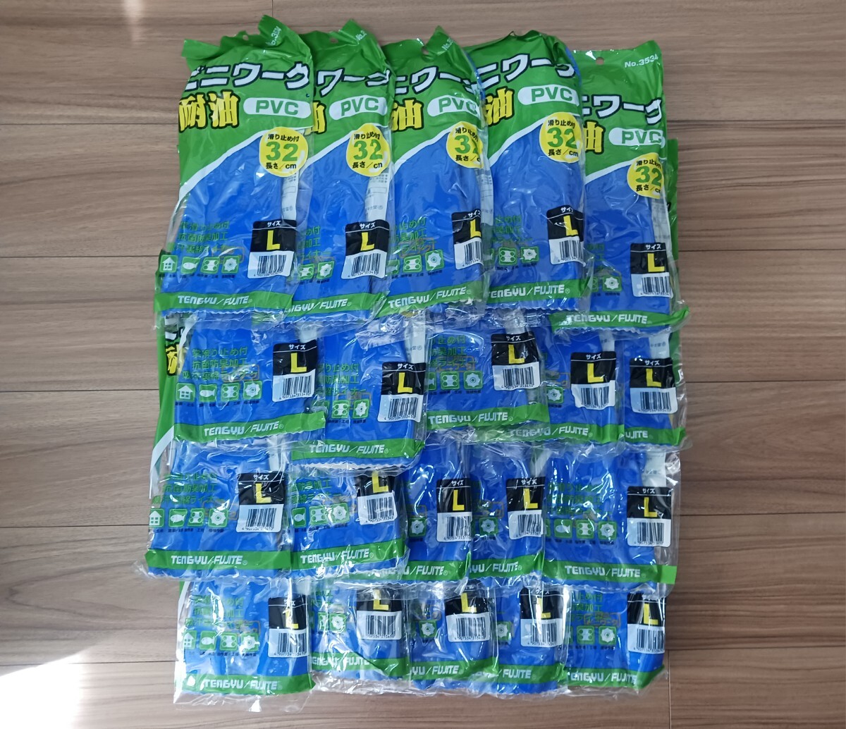 Yahoo!オークション - 2214 まとめ売り 富士手袋FUJITE耐油ビニワーク3...