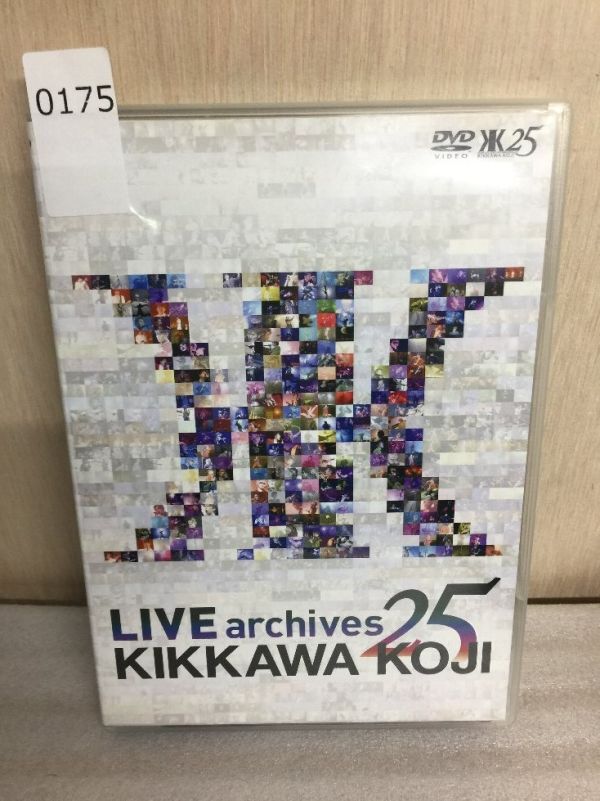 Yahoo!オークション - 175 LIVE archives25 吉川晃司 セル版DVD