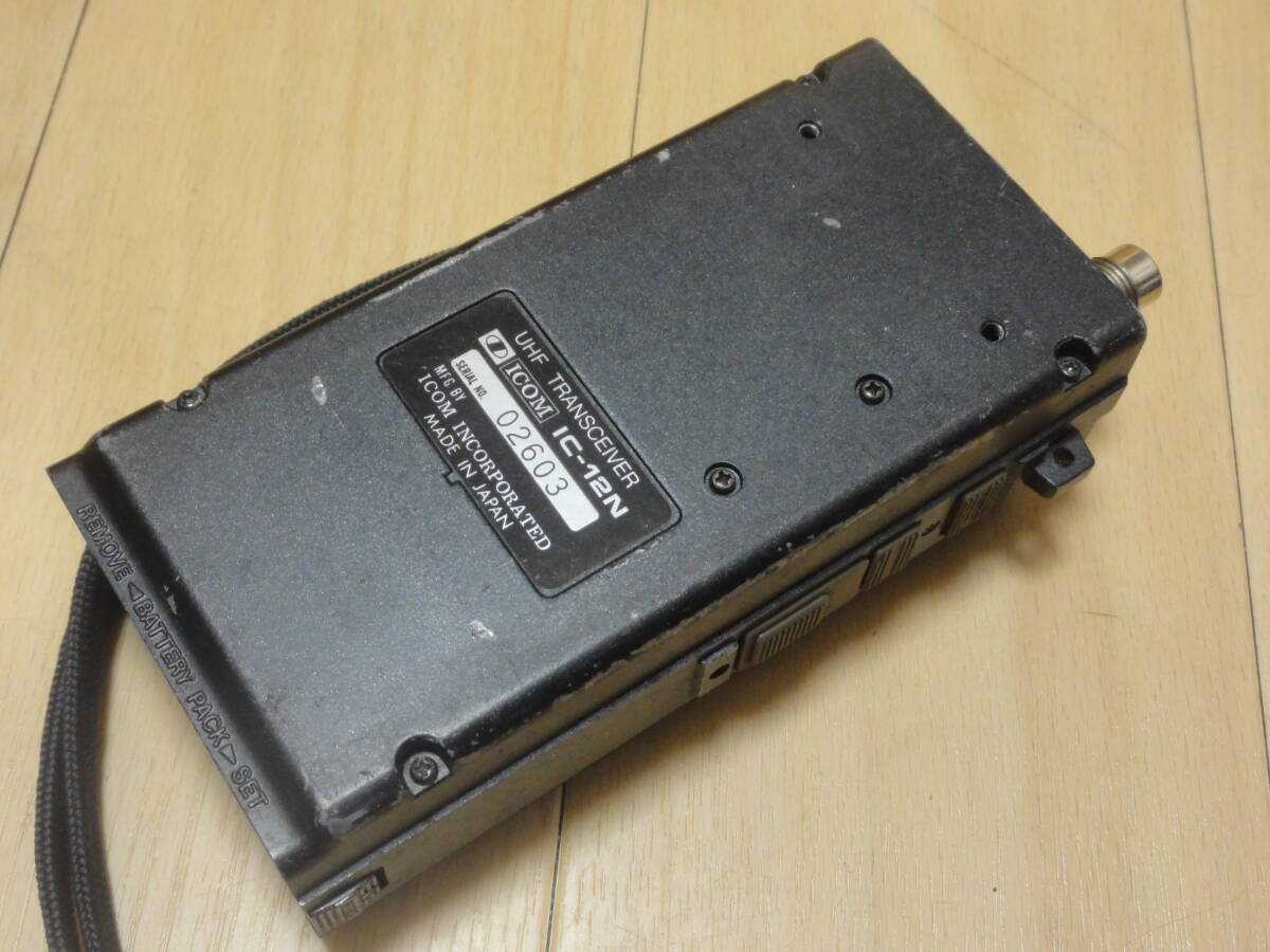 送受信 よくあるスケルチNG ICOM アイコム 1200MHzハンディ機 IC-12N(ハンディ)｜売買されたオークション情報、yahooの商品情報をアーカイブ公開 - オークファン ...