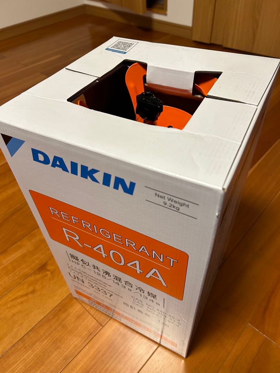 ycone様専用R404A｜Yahoo!フリマ（旧PayPayフリマ）