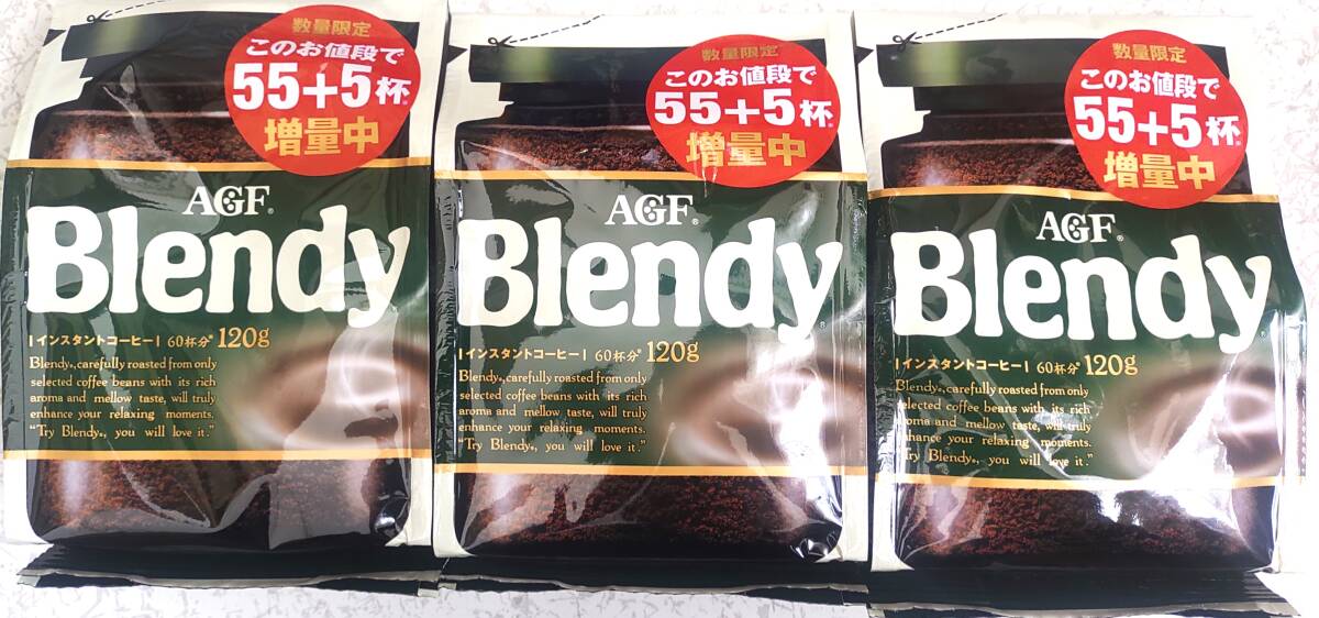 Yahoo!オークション - AGF Blendy 120g×3袋 60杯分×3 合計180杯分 ...