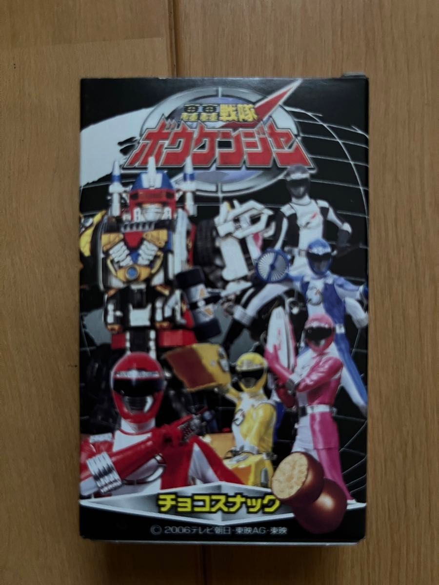 森永チョコスナック 轟轟戦隊ボウケンジャー 合体ダイボウケン 森永チョコスナック 轟轟戦隊ボウケンジャー 合体ダイボウケン