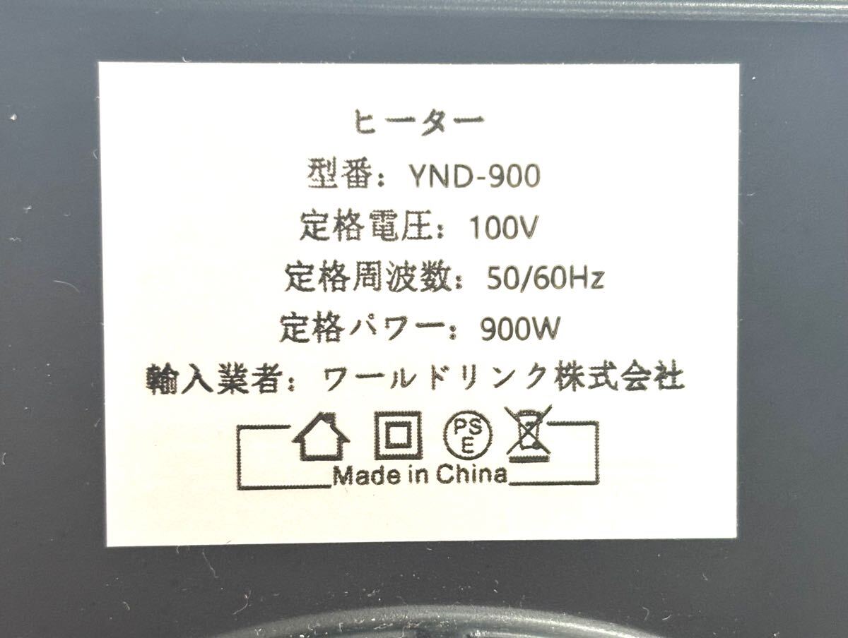 Yahoo!オークション - 【数回使用品】Mini Space Heater 900W ミニスペ...