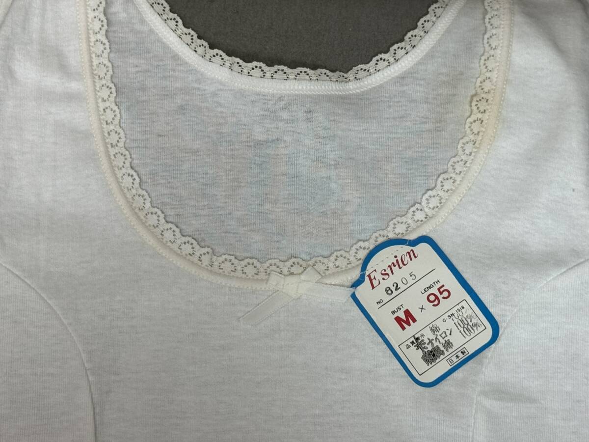 Yahoo!オークション - 7329 B79-87 スリップ 【未使用タグ付】 Esrien ...