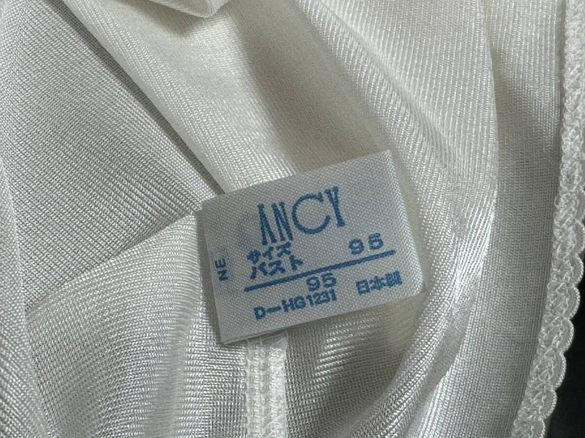 Yahoo!オークション - 7482 B95 短スリップ 【未使用タグ付】 ANCY シ...