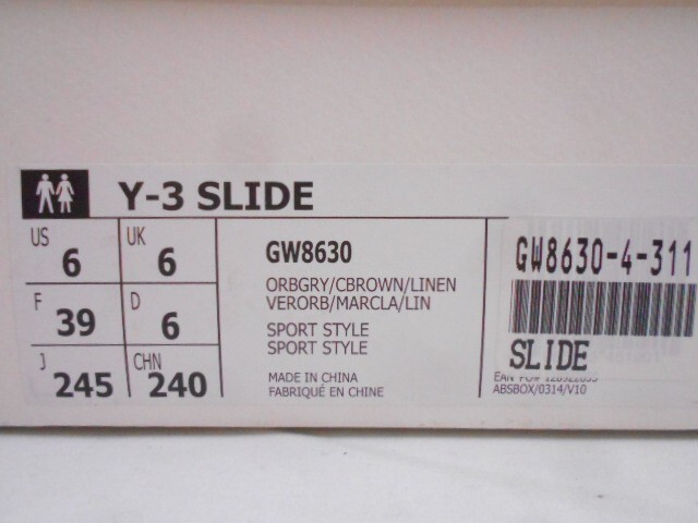 Yahoo!オークション - 78 送80サ 1111$D08 adidas アディダス Yohji Ya...