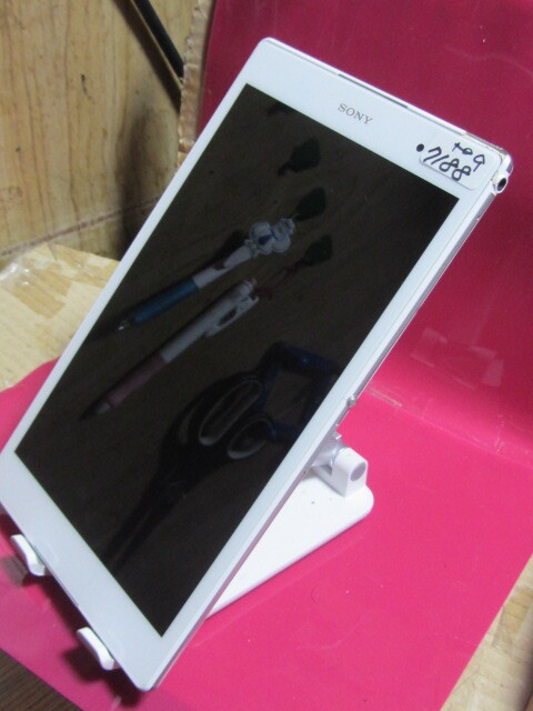 Yahoo!オークション - ジャンク Xperia z3 os 6(多分) 白 タブレット ...