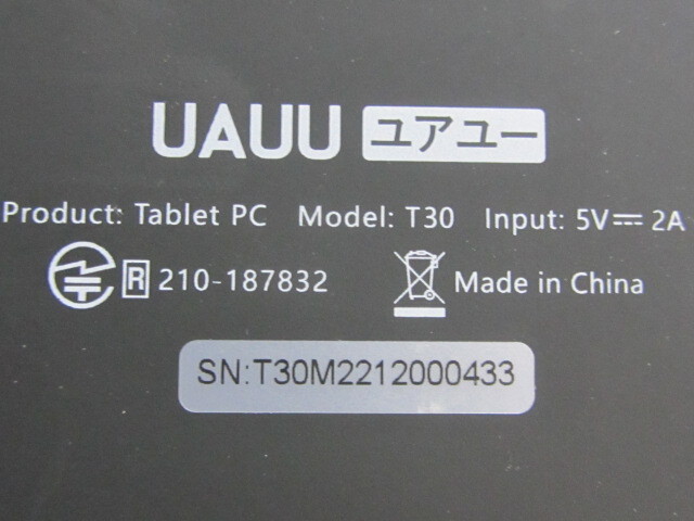 Yahoo!オークション - ジャンク uauu t30 os 12 64gb タブレット wifi ...