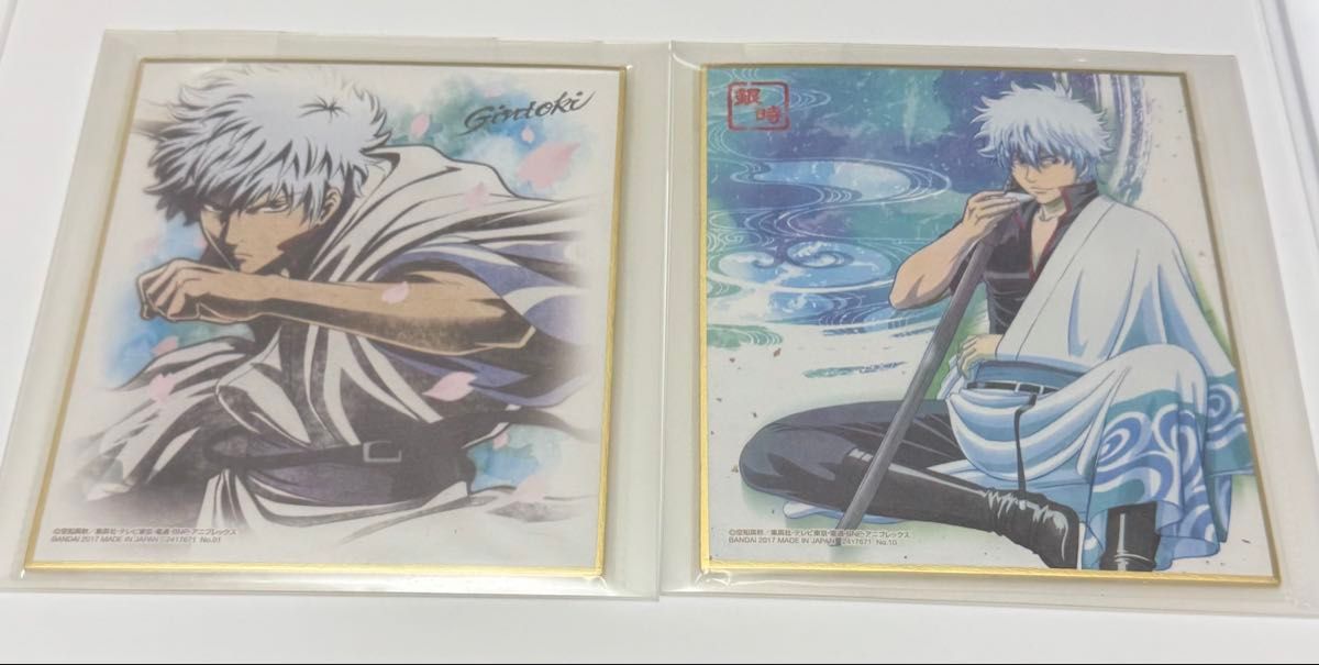 銀魂 色紙ART 坂田銀時|Yahoo!フリマ(旧PayPayフリマ) 銀魂 色紙ART 坂田銀時|Yahoo!フリマ(旧PayPayフリマ)